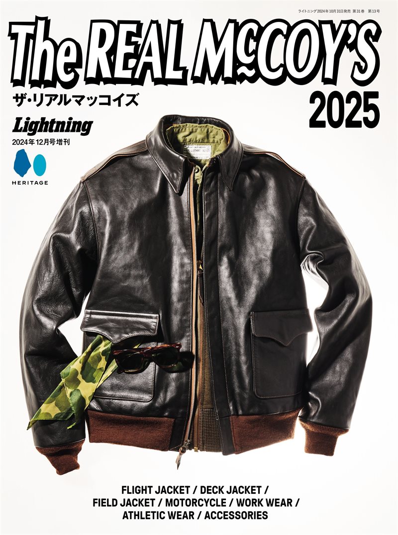 Lightning Magazine - The Real McCoys Book 2025 | Sverige