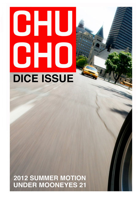 DicE Magazine issue 48