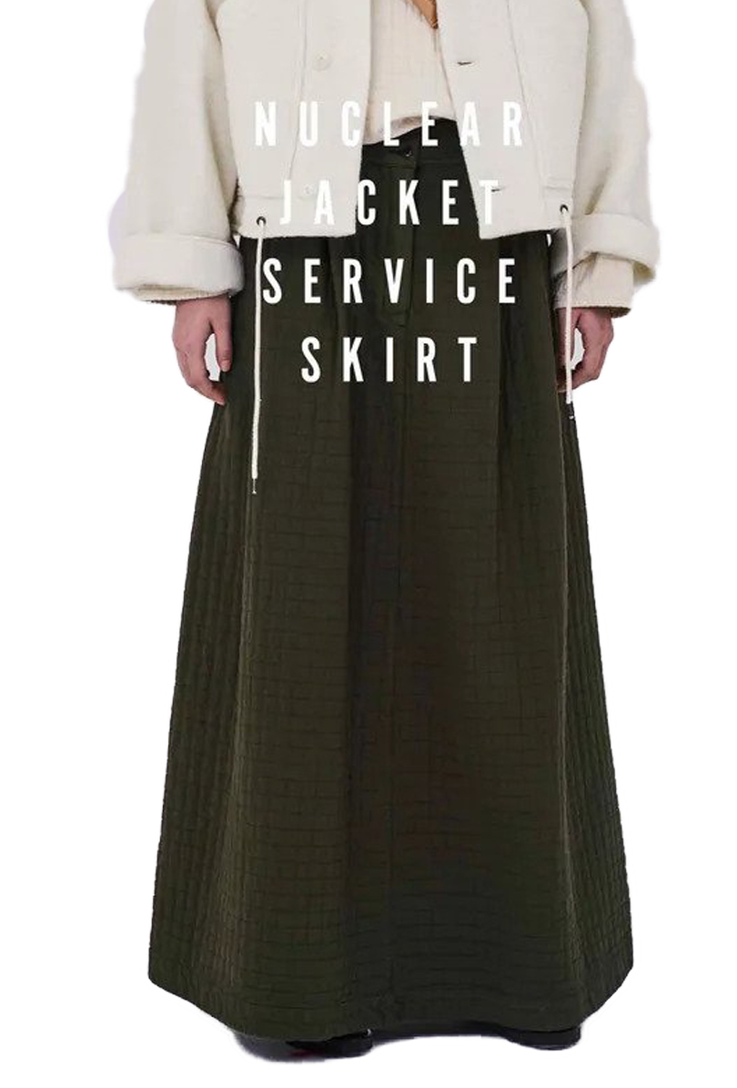 Girls Of Dust - Sailor Fatigue Kimono Cotton Service Skirt - Khaki