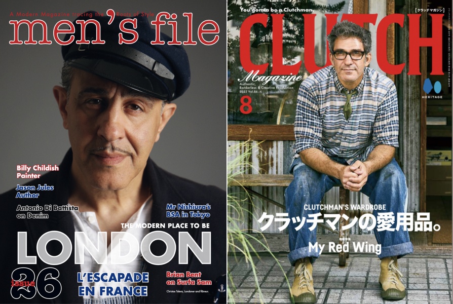 Mens File Magazine 26/Clutch Volume 86