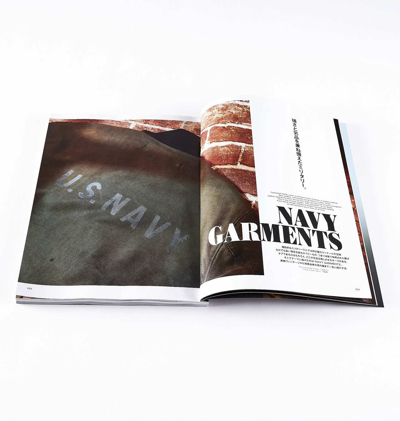 Mens File Magazine 27/Clutch Volume 89